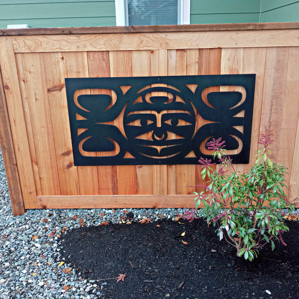 (2' x 4') Moon Privacy Screen